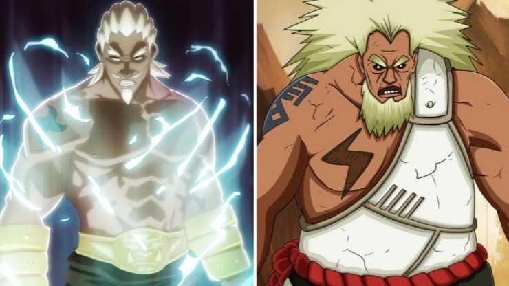 8 Tailed Beast Wallpaper