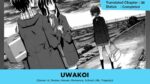 Top 10 Best Yandere Manga Recommendations - Animesoulking