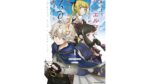 Top 33 Best Reincarnation Manga You Need To Be Reading