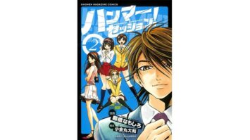Top 45 Best Ecchi Manga Of All Time - Animesoulking