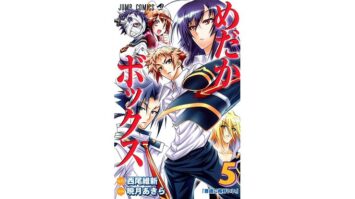 Top 23 Best Martial Arts Manga For True Fighting Fans - Animesoulking