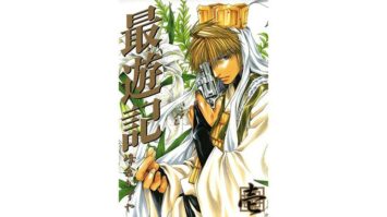 Top 28 Best Josei Manga Series Of All Time - Animesoulking