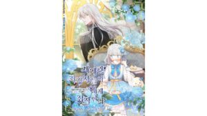Top 20+ Best Reverse Harem Manhwa That Are Worth Reading