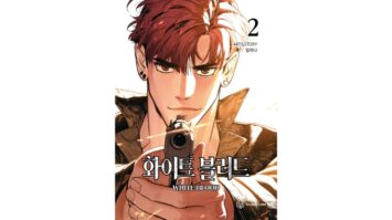 Top 30 Best Vampire Manhwa You Need to Read Now