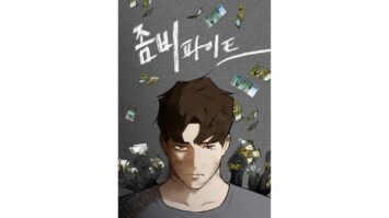 Top 35+ Best Martial Arts Manhwa Recommendations